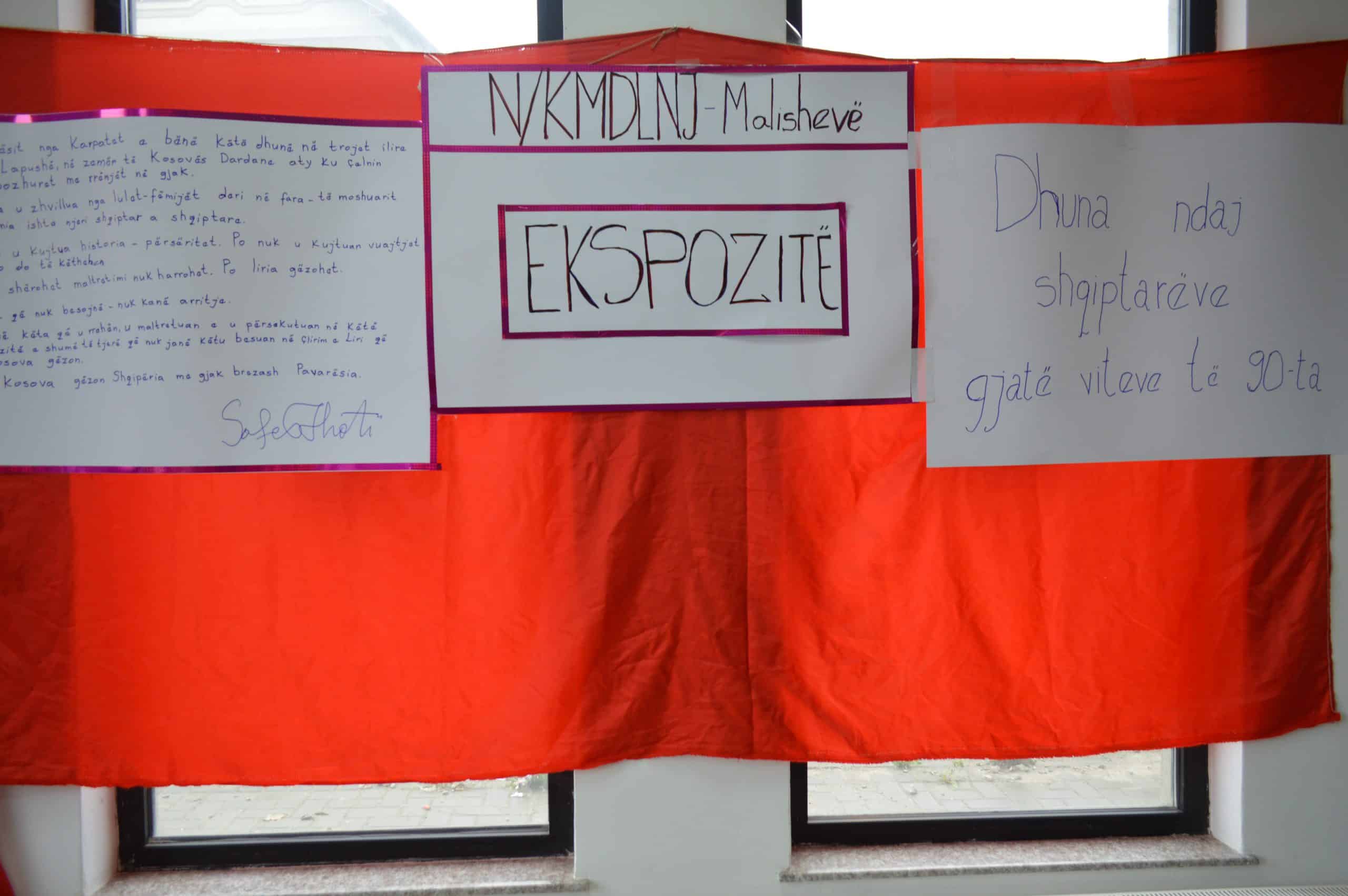 Nën Këshilli Për Mbrojtjen E Të Drejtave Dhe Lirive Të Njeriut Në